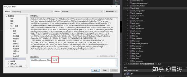 MeshLab cmake windows 编译 msvc qt5.12.2 - 知乎