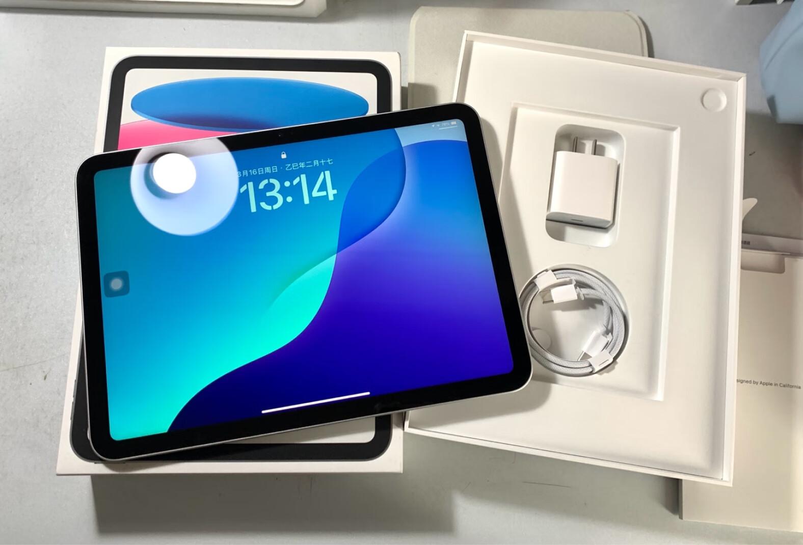 iPad 10和iPad 11，我默默选了iPad 11 - 知乎