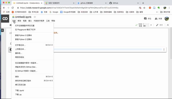 Google推出了Python最牛逼的编辑器 - 知乎