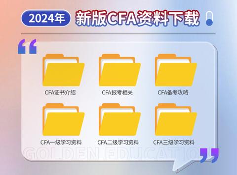 CFA一级知识点精讲：简要分析ABS, MBS和CDO之间的区别和联系？ - 知乎
