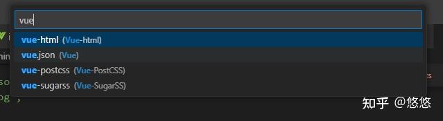 vscode 快速生成vue - 知乎