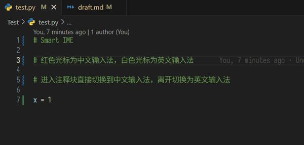 可能是中文用户最需要的一个 VS Code 插件 —— 智能切换输入法 Smart IME - 知乎