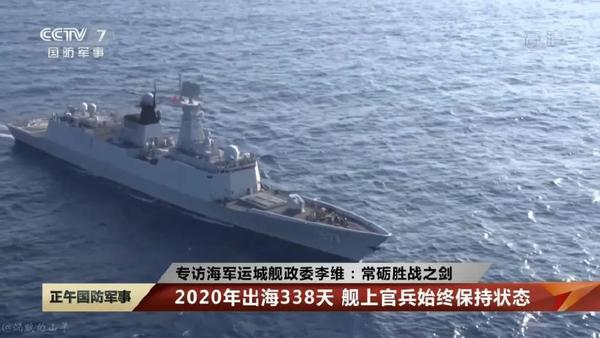 长147米、宽18米、排水量6000吨！中国新一代护卫舰054B终于现身！ - 知乎