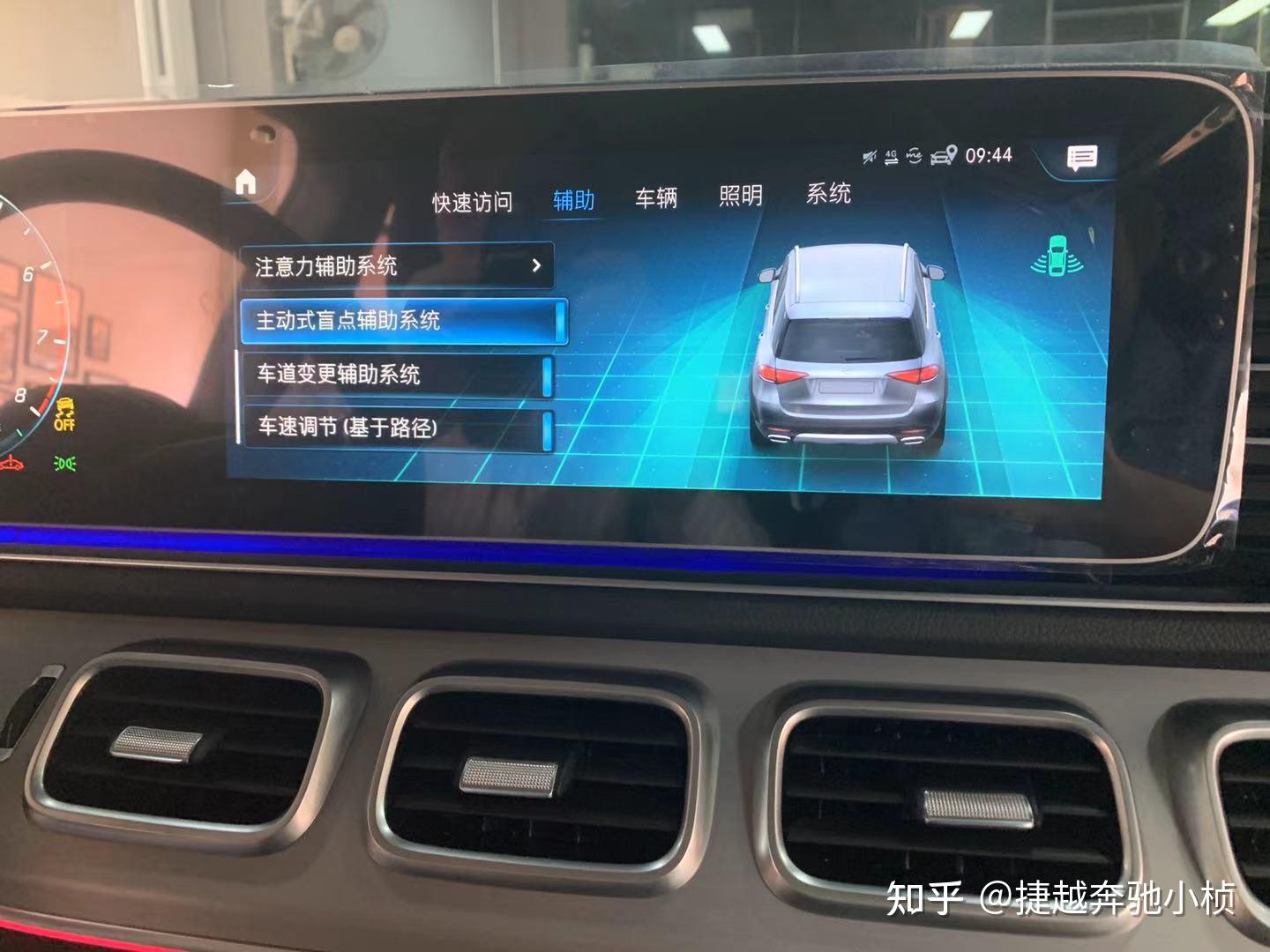 奔驰GLE450改23P - 知乎