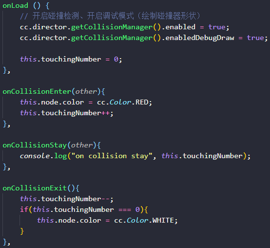 详解：十分钟搞懂Cocos Creator碰撞组件的使用 - 知乎