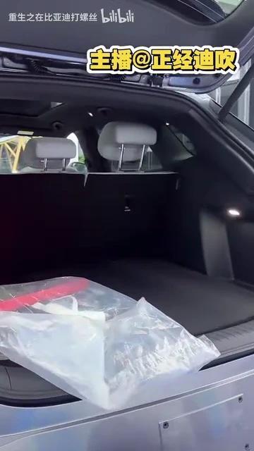 海狮06dmi/ev全网最详细讲解！海狮06ev - 知乎