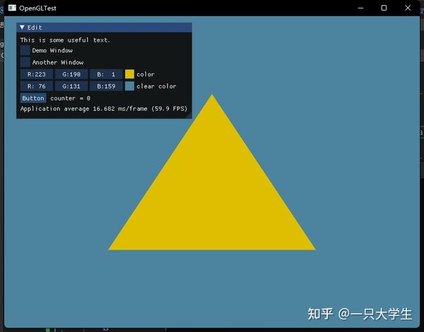OpenGL和Imgui整合入门 - 知乎