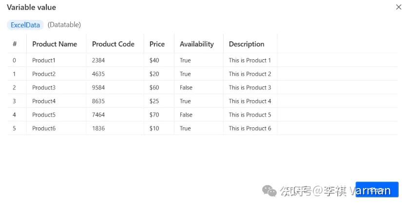Power Automate Desktop : DataTable 数据表基础操作 - 知乎