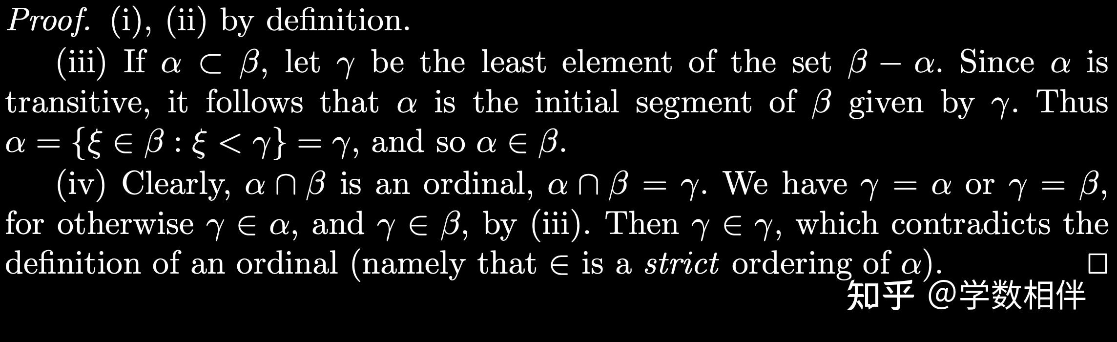 2. 序数(Ordinal Numbers) - 概念快速梳理 - Thomas. Jech.2003 - 知乎