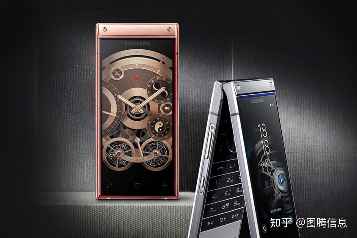 心系天下三星W23体验：奢华外观又兼具实用 - 知乎