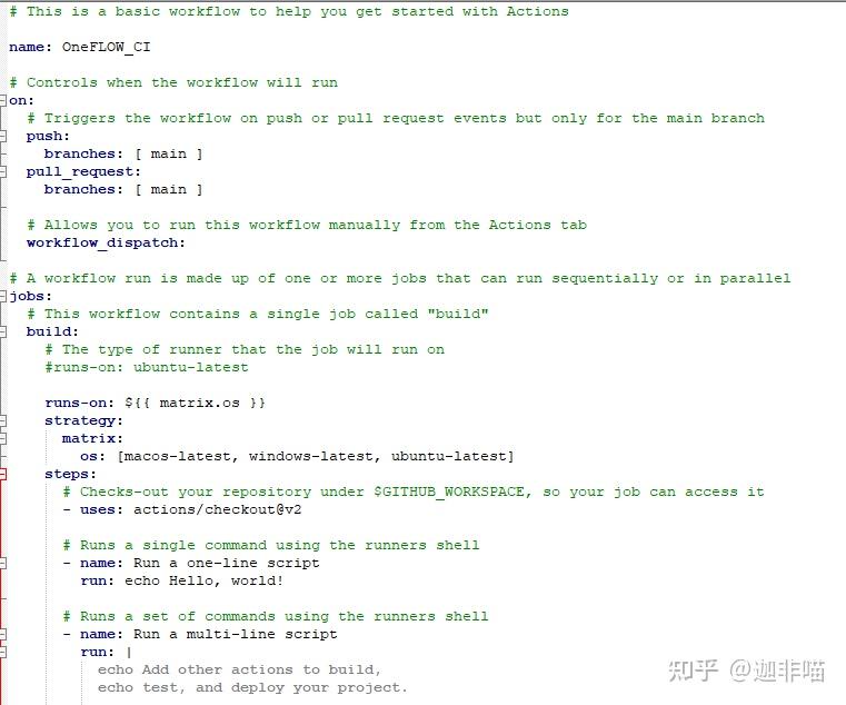 github actions 从入门到精通（四）构建策略矩阵（strategy matrix） - 知乎
