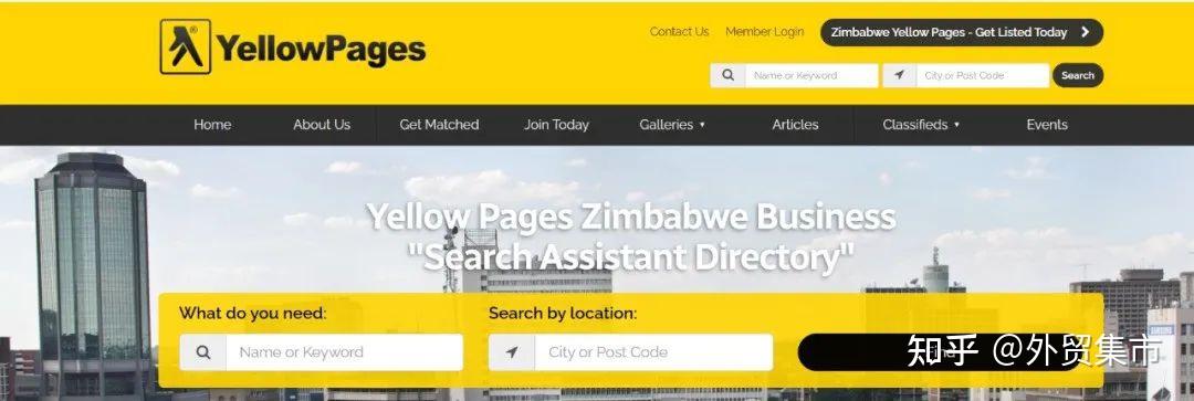 338个国外黄页网址大全，外贸开发客户必备 - 知乎