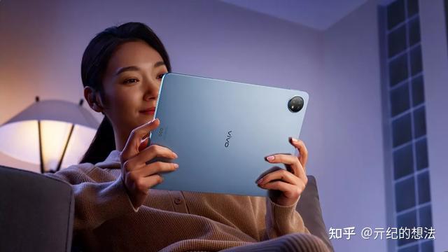 2499元！vivo Pad2发布：天玑9000+144Hz超感屏，新一代办公神器