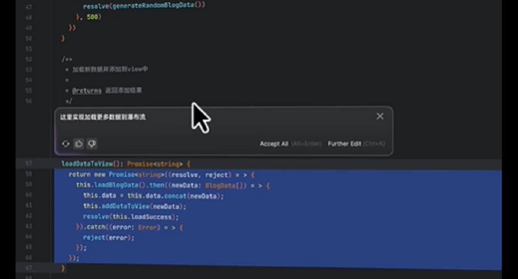 鸿蒙AI辅助开发工具DevEco CodeGenie，让开发者彻底告别低效编码 - 知乎