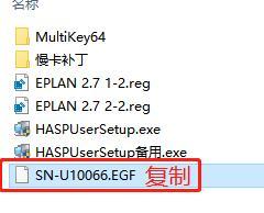 最新电气绘图软件EPLAN，附超详细安装教程 - 知乎