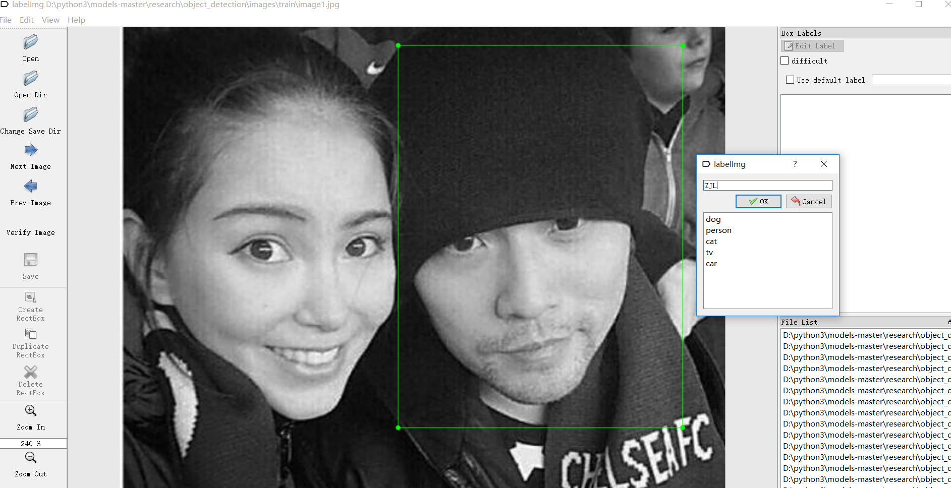 目标检测tensorflow Object Detection Api之训练自己的数据集 知乎 