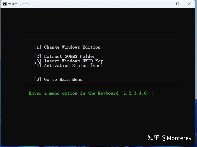 Microsoft Activation Scripts--一款集开源，轻巧，强大于一身的Windows兼Office激活器！全网最详细使用 ...