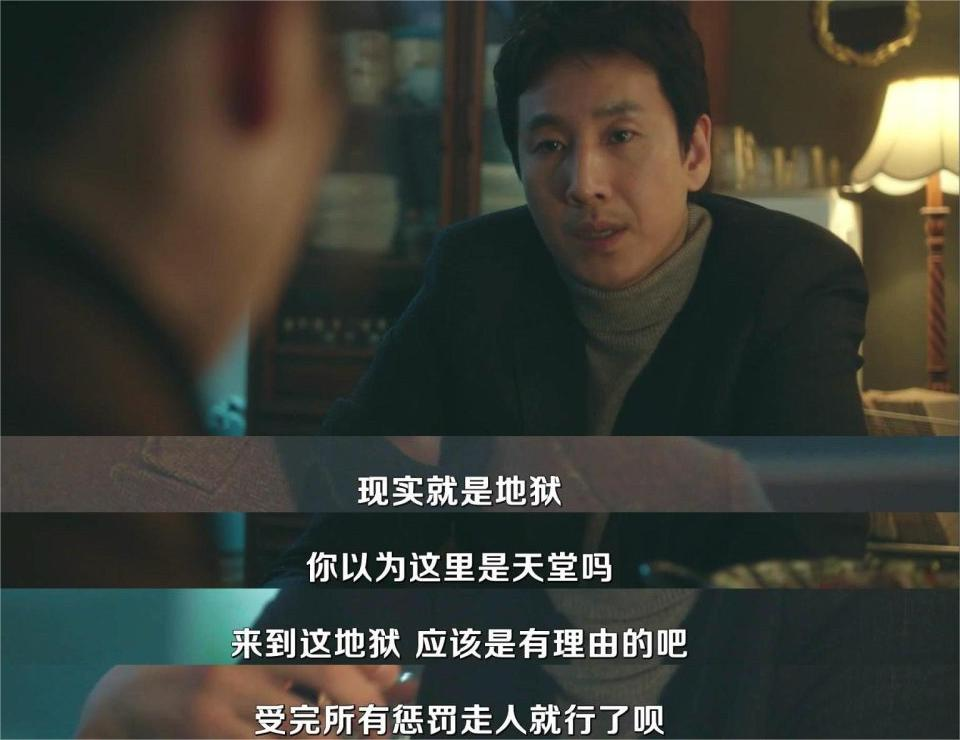 《我的大叔》将翻拍？《虽然只是弄丢了手机》里任时完再演bt？ 知乎
