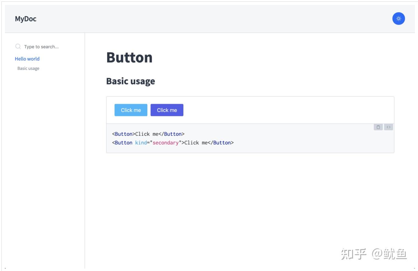 组件库文档工具 dumi 的介绍与对比及踩坑小结 - 知乎