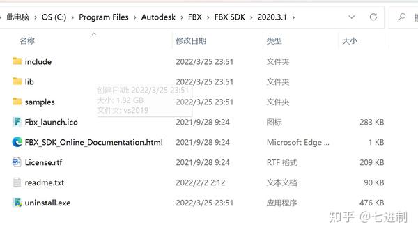 OSG读取FBX模型 - 知乎