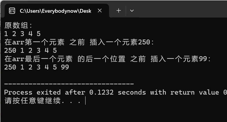 从C语言到C++/STL（二）：vector动态数组 - 知乎