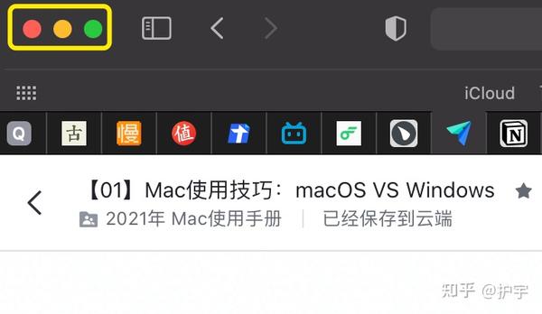 MacBook 新手入门使用指南（纯干货，无废话） - 知乎