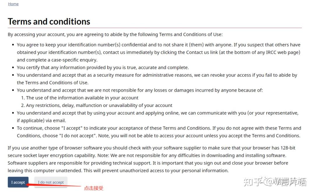 【实用干货】如何游刃有余地使用IRCC Portal申请加拿大旅游签证？（多图详解） - 知乎