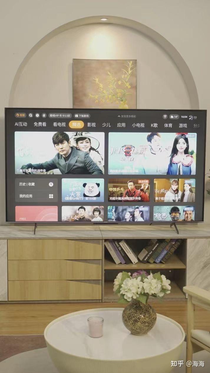 创维A5D对比海信E5K，是否值得入手？