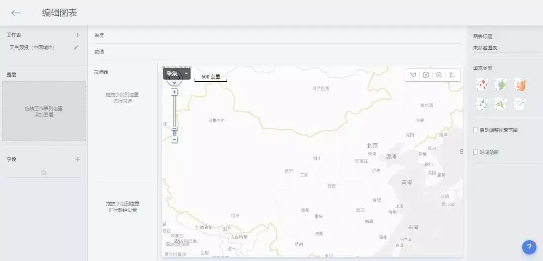 十分钟上手BDP，简单好用的数据分析神器 - 知乎
