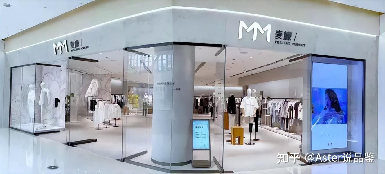 新品牌“MM麦檬”永无折扣，如何在强兵环绕之下，5年开400家店？ - 知乎