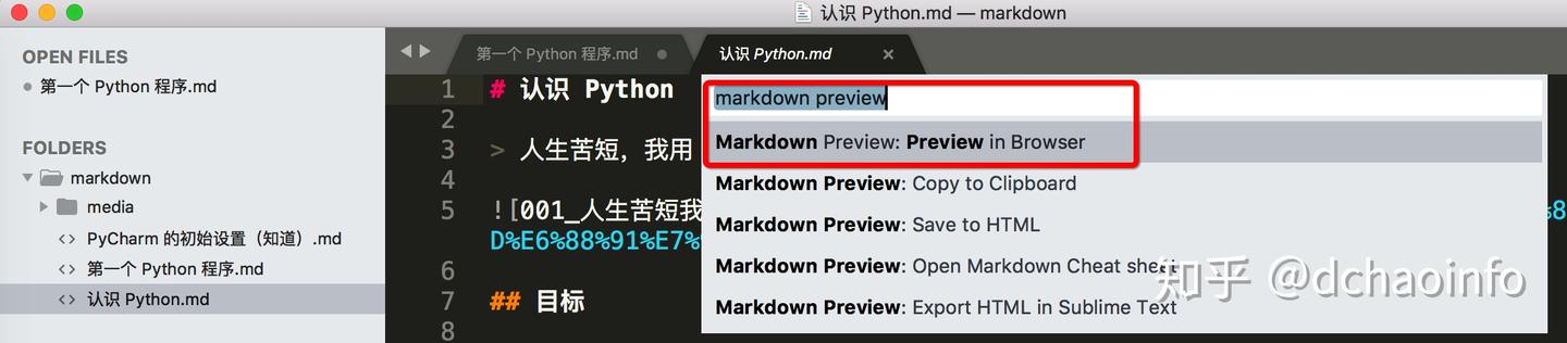 Mac——sublime配置markdown文本编辑和预览 - 知乎