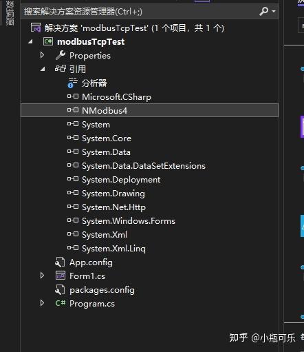 C# winform modbus tcp通讯，依赖NModbus4 - 知乎