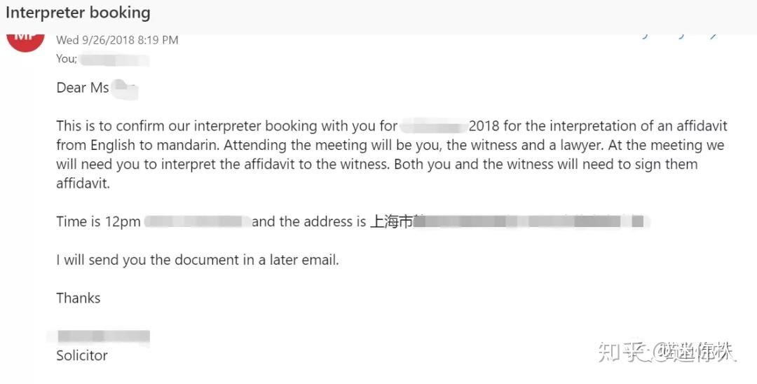 史上最详细NAATI三级翻译证书解析 - 知乎