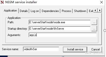 windows 部署服务，以后台的方式运行，适用任何程序 - 知乎