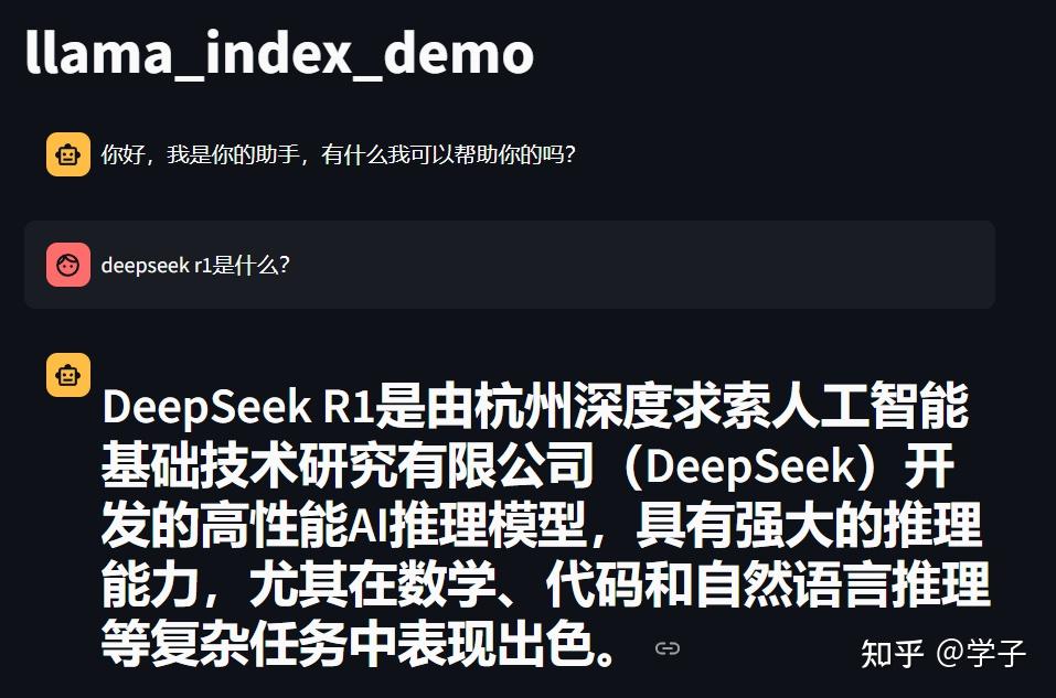 书生大模型实战营-Llamaindex RAG 实践-个人笔记 - 知乎