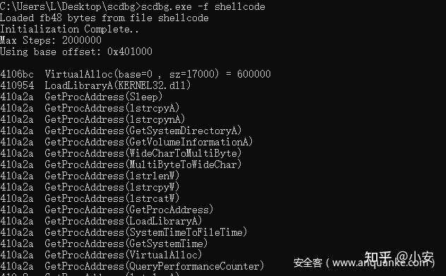 shellcode分析技巧总结 - 知乎