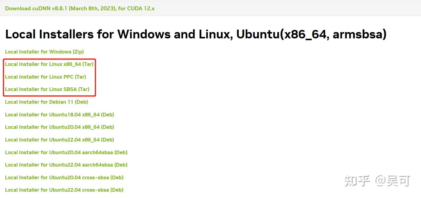 深度学习环境配置：linux+windows系统下的显卡驱动、Anaconda、Pytorch&Paddle、cuda&cudnn的安装与说明 - 知乎