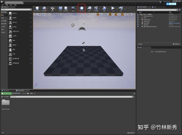 UE4安装Datasmith插件和模型导入 - 知乎