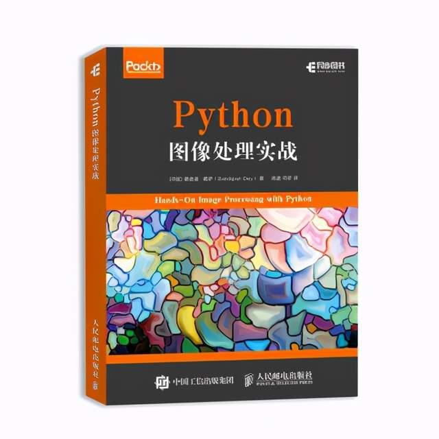 Python图像处理：基于边缘/区域的图像分割 - 知乎