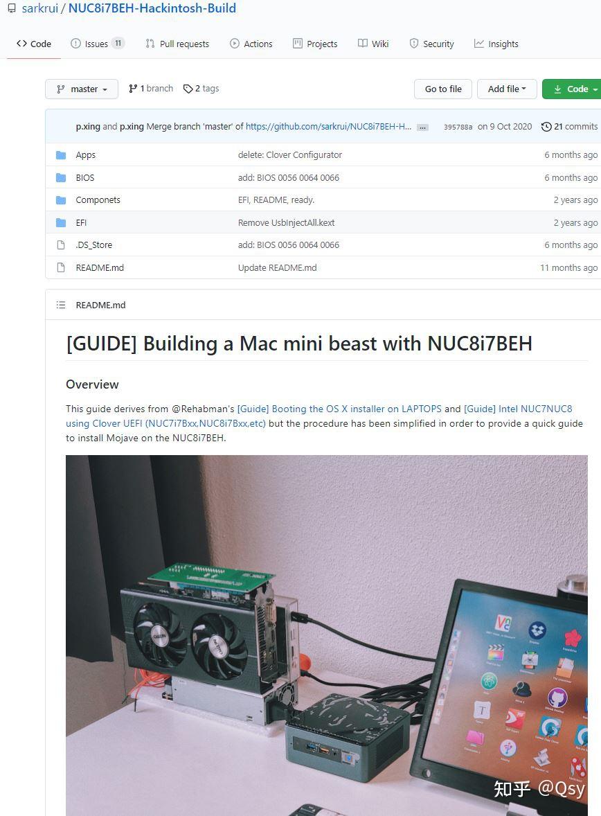 英特尔NUC入手必看——从初代到11代，一文看全NUC参数 ，附黑苹果教程 - 知乎