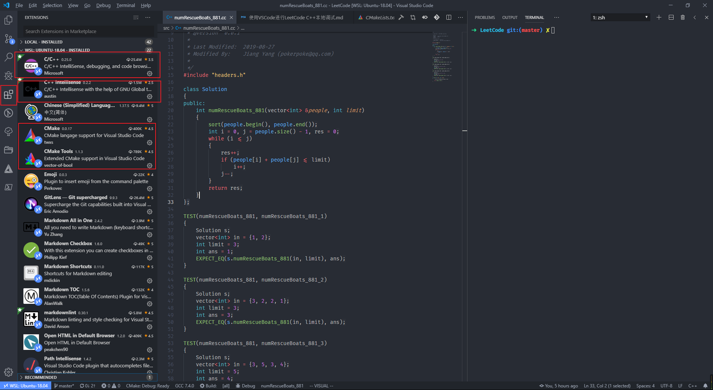 使用VSCode进行LeetCode C++本地调试 - 知乎