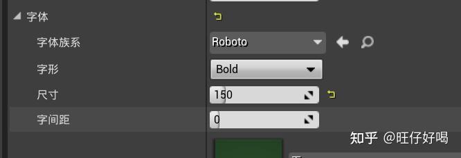【UE5】WidgetComponent的进阶使用 - 知乎