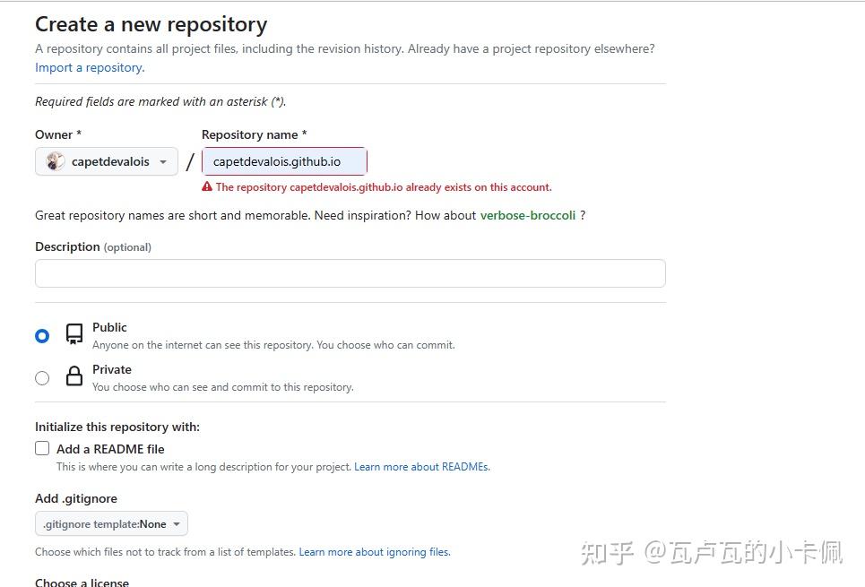Githubhexo 个人主页教程 知乎
