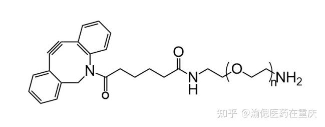 DBCO-PEG-NH2结构式，DBCO-PEG2000-NH2二苯基环辛炔-聚乙二醇-氨基，应用介绍 - 知乎