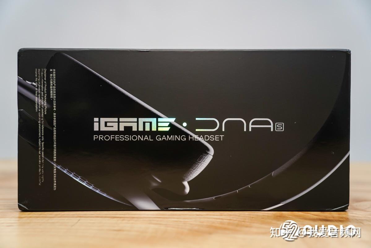 七彩虹iGame DNA专业游戏耳机评测，听歌观影玩游戏，一副耳机全搞定 - 知乎