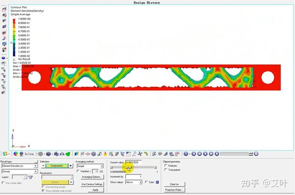 OptiStruct端板结构拓扑优化 - 知乎