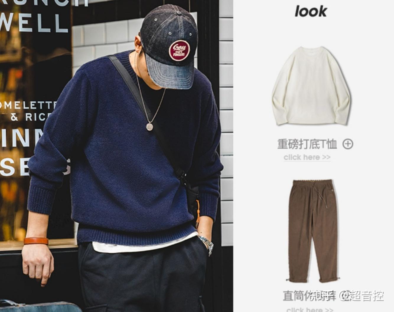 【服装品牌—马登工装篇】，马登工装怎么样，马登工装质量好吗，马登工装羽绒服质量如何，含T恤鞋子|外套牛仔裤|马丁靴|风衣|羽绒服介绍——持续更新