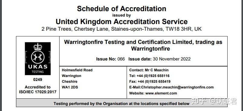 有哪些认证机构可以办理英国UKCA标志？ - 知乎