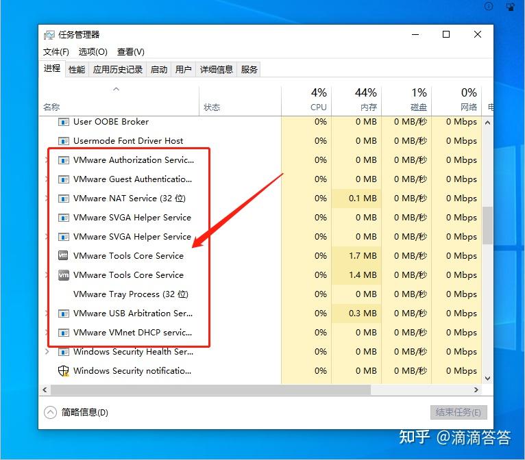 VMware Workstation 16 安装教程 - 知乎