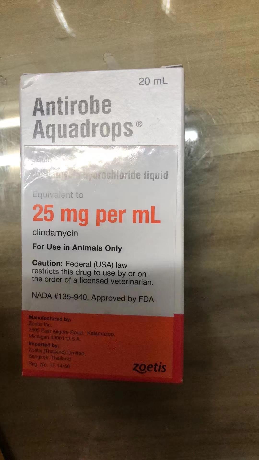 美国辉瑞Antirobe Aquadrops犬猫用安帝洛液 - 知乎